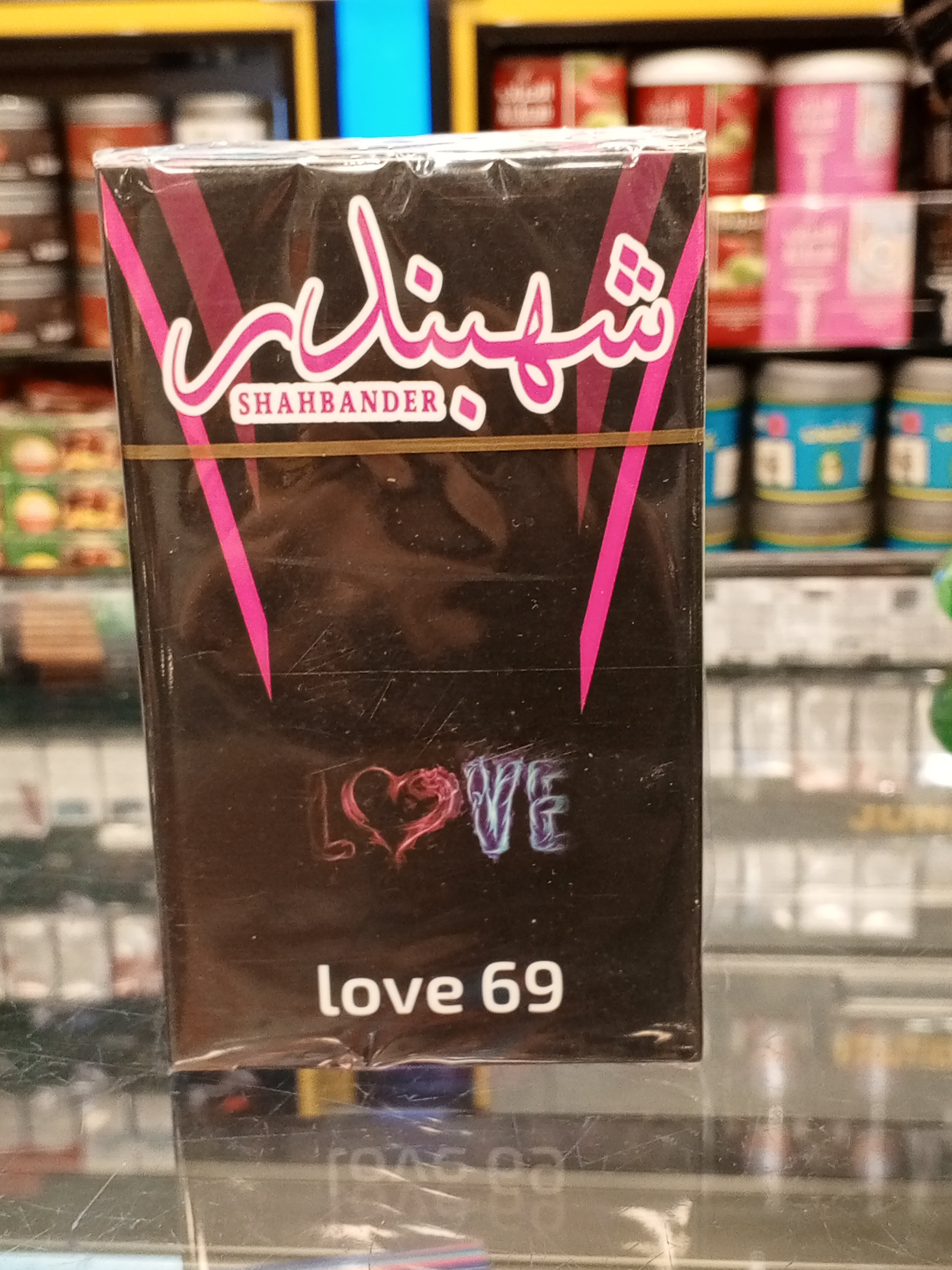 Shahbander Love 69 Flavoured Tobacco Hookah Molasses, 250 g, High Quality With Best Price – shishkom