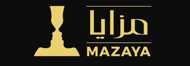 Mazaya Molasses, 250 g – shishkom