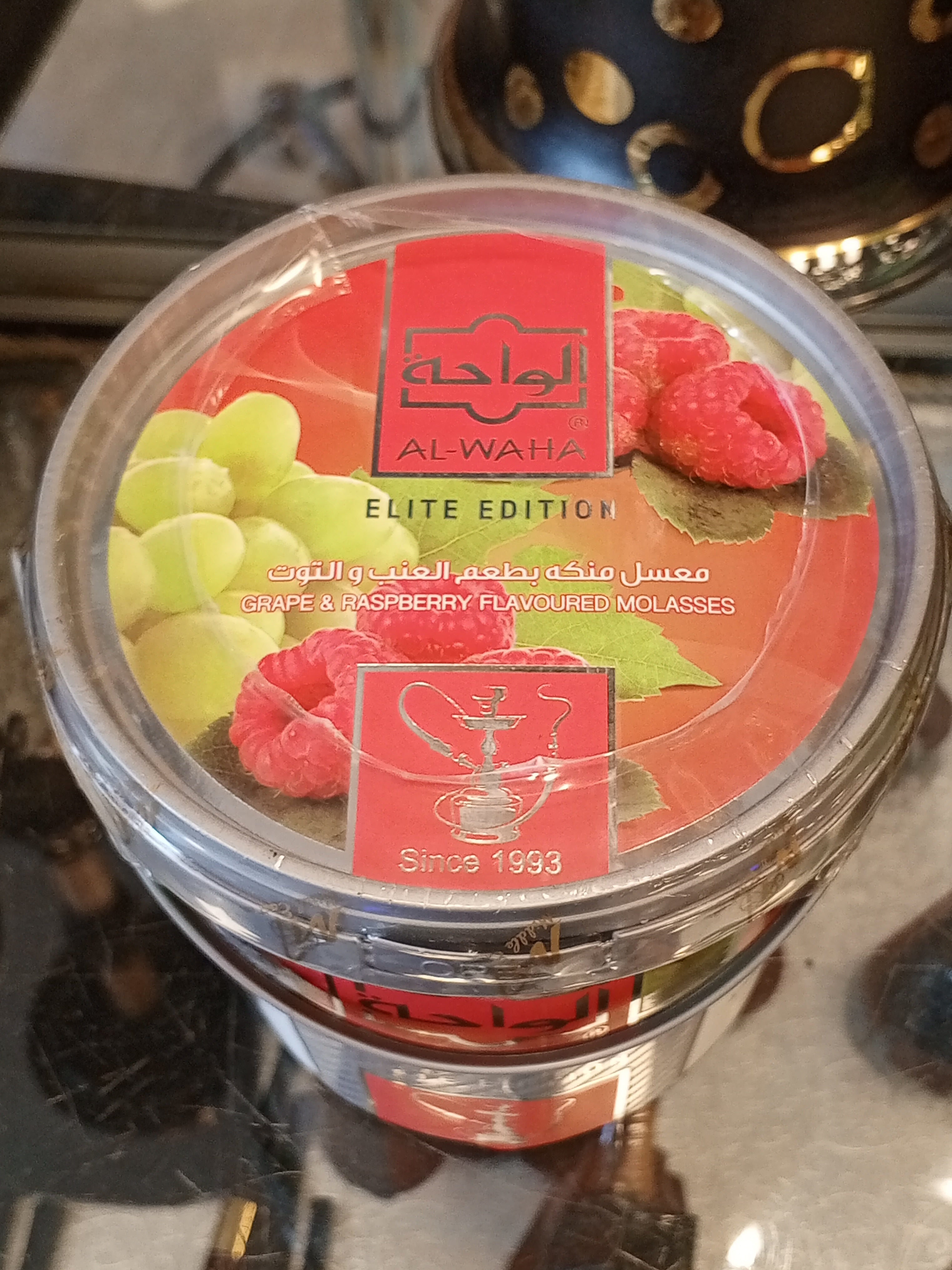AL-WAHA Grape & Raspberry Flavoured Tobacco Hookah Molasses, 1 Kilo High Quality With Best Price ...